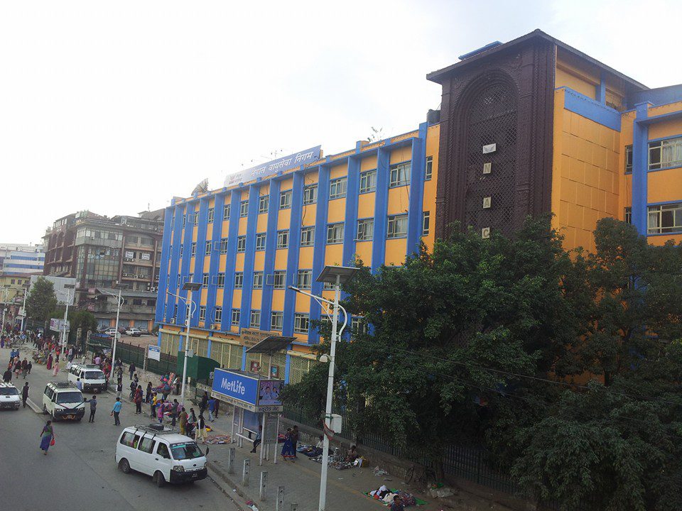 The new building of NAC to be constructed at Sinamangal