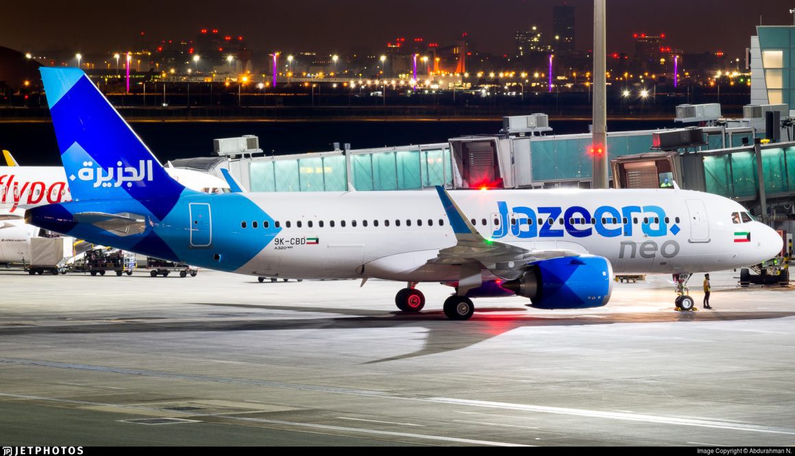 Jazeera Airways to fly from Gautam Buddha International Airport