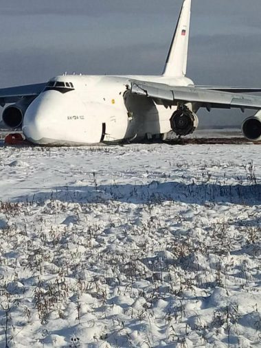 Antonov AN-124 suffered a runway excursion at Novosibirsk