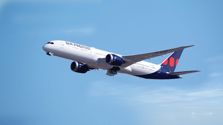 Taking off with Air Premia: A Comprehensive Review
